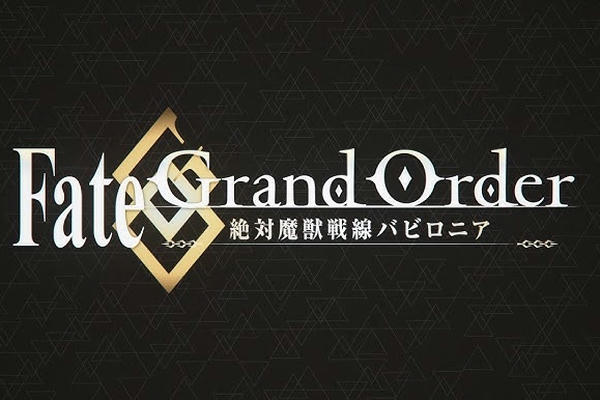 Fate/Another Grand Order — фанфик по фэндому «Fate/Stay Night», «Fate ...